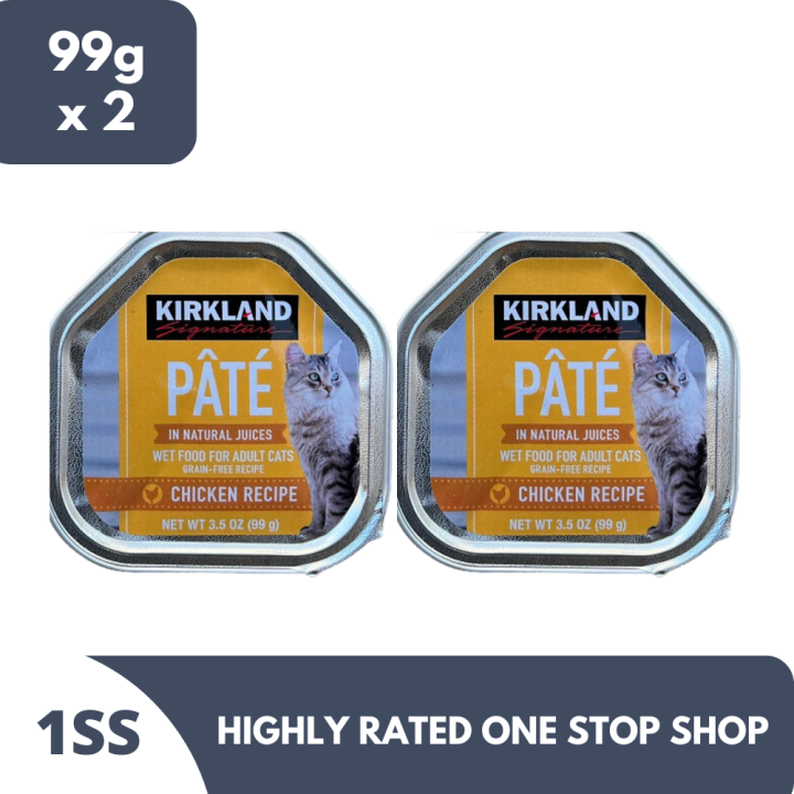 Kirkland Signature Pate Cat Adult Food Chicken 99g x 2 | Lazada PH Kirkland Signature Pate Cat Adult Food Chicken 99g x 2 | Lazada PH