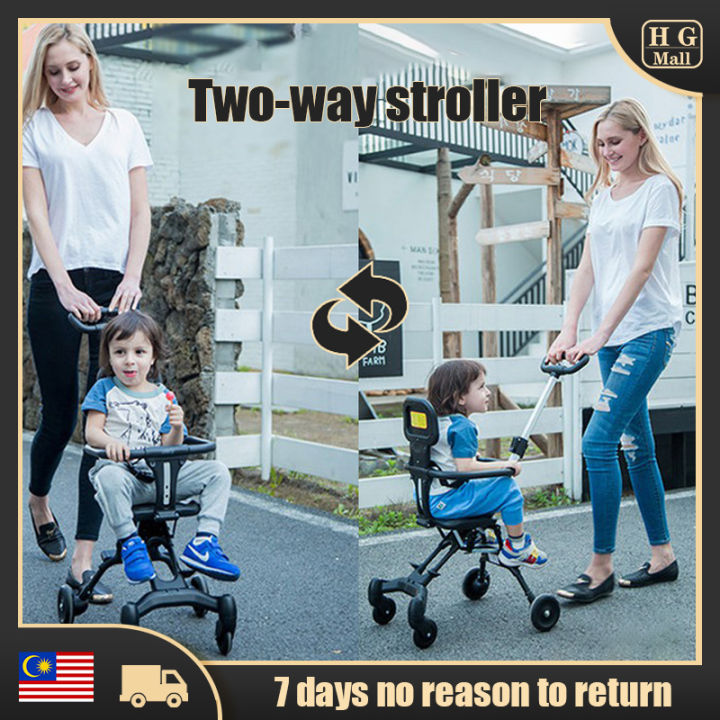 HG Mall Stroller Magic Stroller Jogger Pushcar Stroller Ultra ringan ...