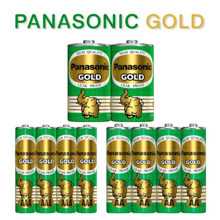 พร้อมส่ง-Panasonic SIZE AA/AAA/D -gold power 1.5V ถ่านไฟฉาย ถ่าน Pana ...