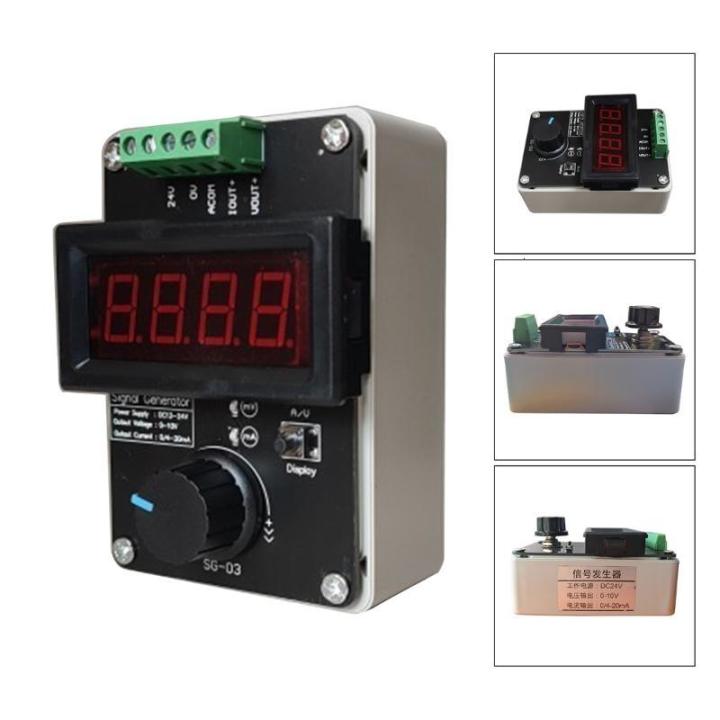 Resistance Current Voltage Meter Voltmeter Signal Generator Source ...