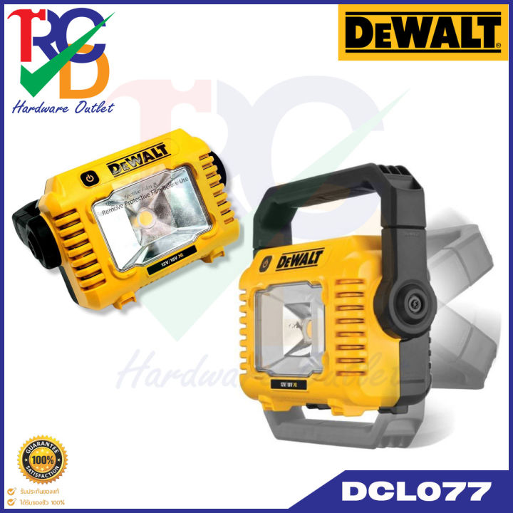 DEWALT DCL077 ไฟฉายไร้สาย ไฟฉาย LED 12V 20V เครื่องเปล่า และรวมแบตเตอรี ...