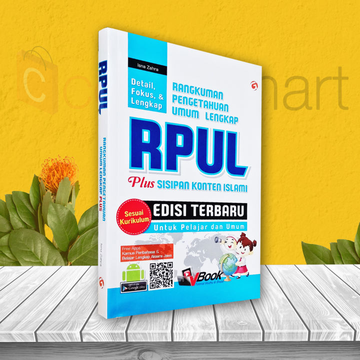 BUKU RPUL RANGKUMAN PENGETAHUAN UMUM LENGKAP PLUS | Lazada Indonesia