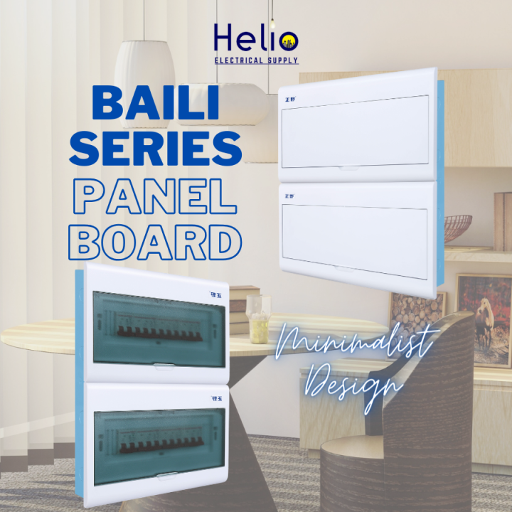BAILI METAL BASE | PANEL BOARD | PANEL BOX FOR CIRCUIT BREAKER ...