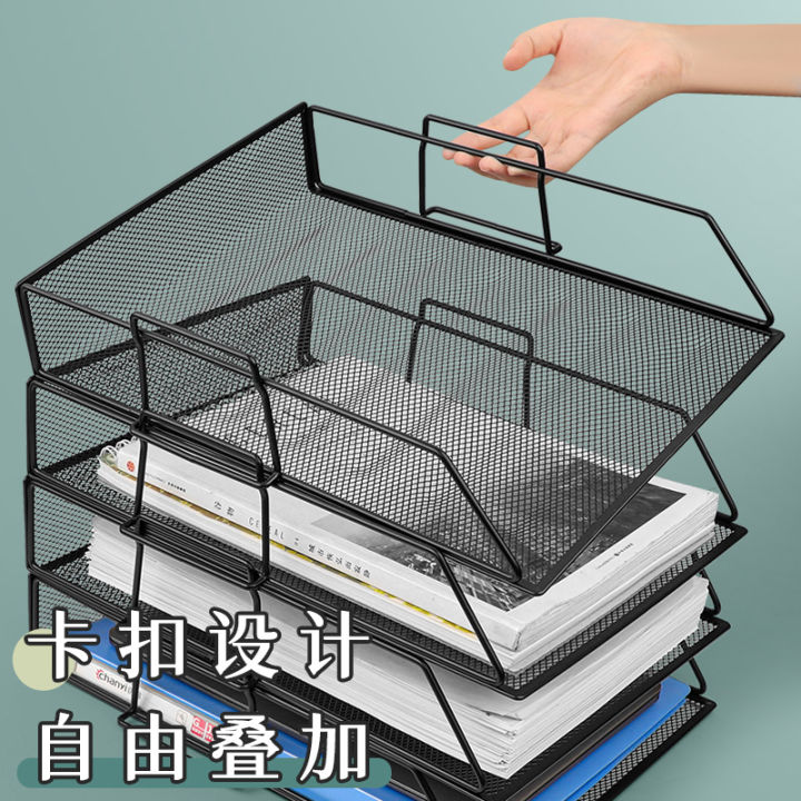 Metal file storage rack multi-layer shelf sub-desktop file tray basket ...