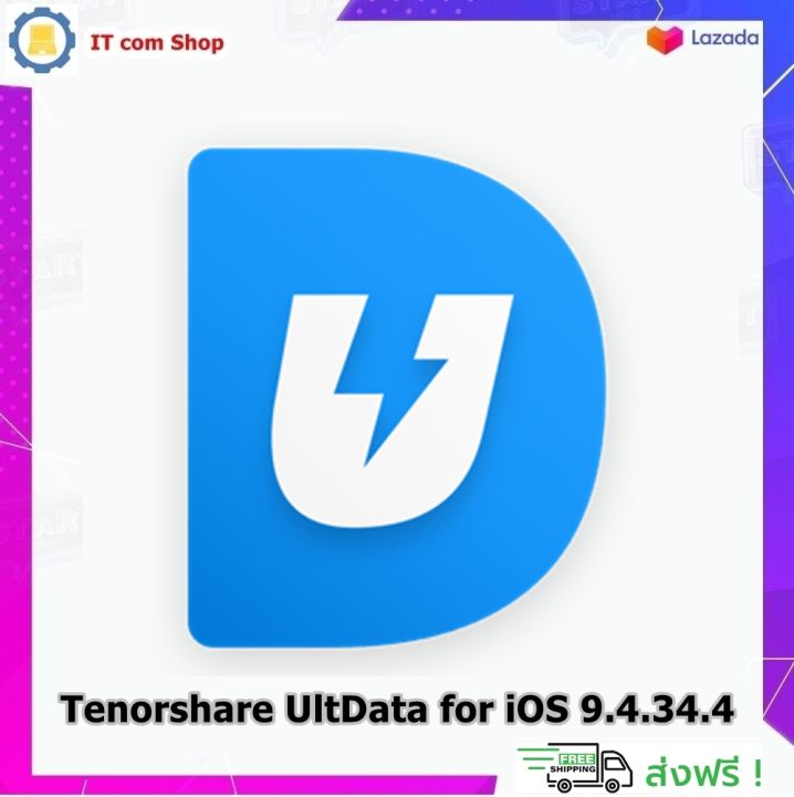 Tenorshare UltData for iOS 9.4.34.4 โปรแกรมกู้ข้อมูล iPhone iPad และอุปกรณ์ iOS | Lazada.co.th