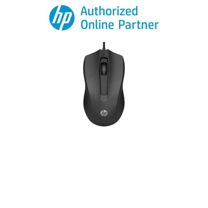 HP 100 Wired Mouse | Electronics Accessories | Computer Accessories ...