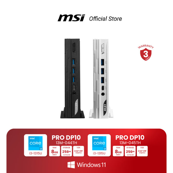 MSI MINI PC | PRO DP10 13M-044TH | PRO DP10 13M-045TH | i3-1315U | 8GB ...