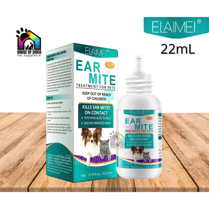Elaimei Ear Mite Treatment For Pets 22.2mL | Lazada PH