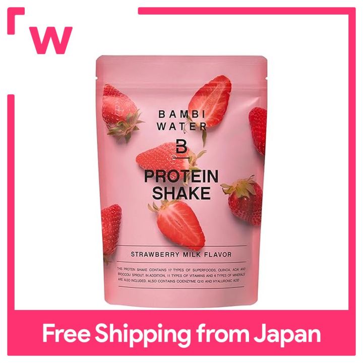 BAMBI WATER PROTEIN SHAKE 250g | Lazada PH