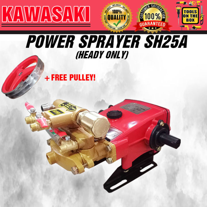 Kawasaki Power Sprayer Pressure Sprayer Washer SH-25A | Lazada PH