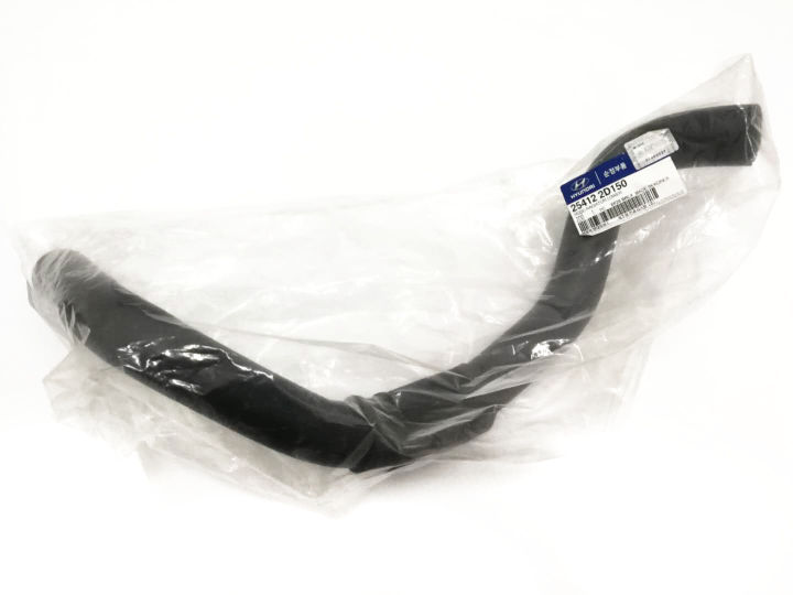 25412-2D150 RADIATOR HOSE-LOWER (HYUNDAI ELANTRA XD) | Lazada