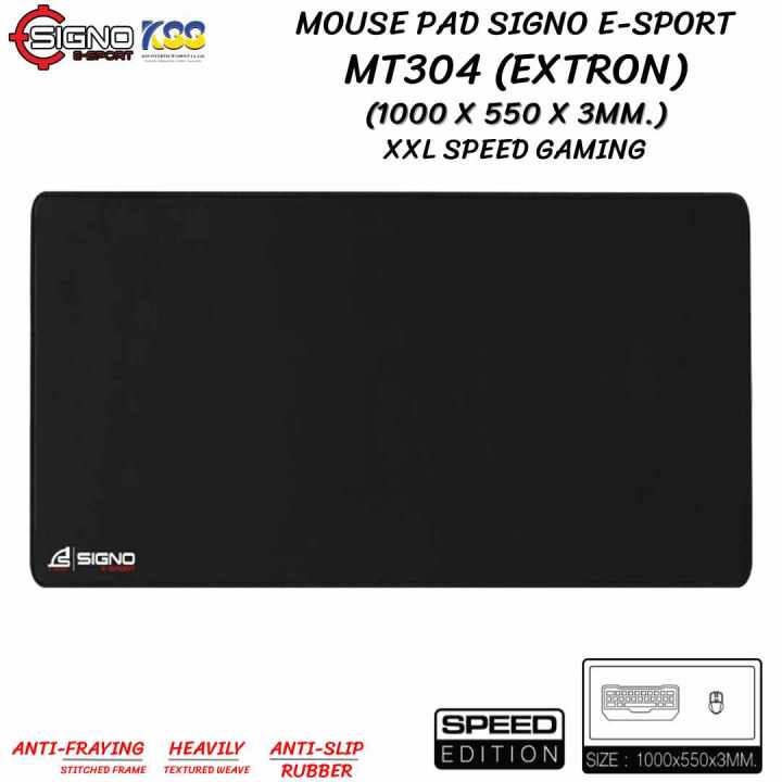 MOUSE PAD SIGNO E-SPORT MT304 (EXTRON) SPEED EDITION (แผ่นรองเมาส์ ...