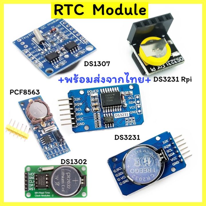 DS3231 AT24C32 PCF8563 3231 IIC Module DS1302 RTC I2C DS1307 Real Time ...