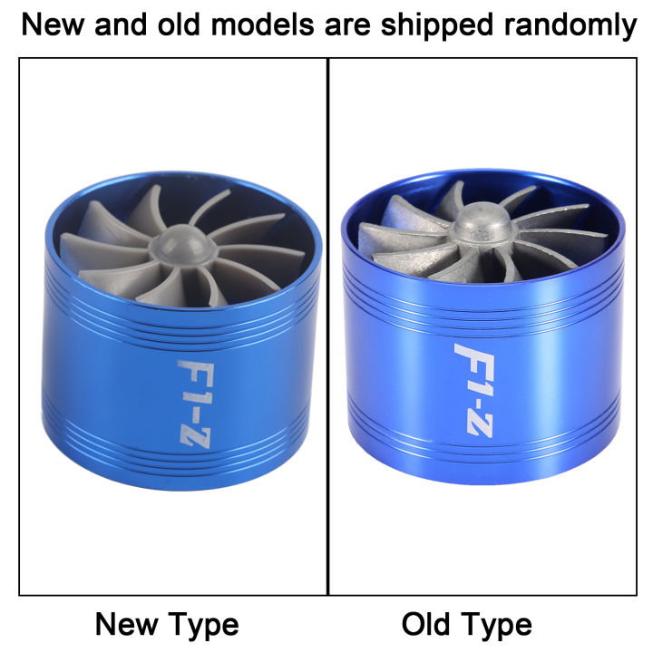 Car Air Intake Turbonator Single Fan Turbine Super Charger Gas Fuel ...
