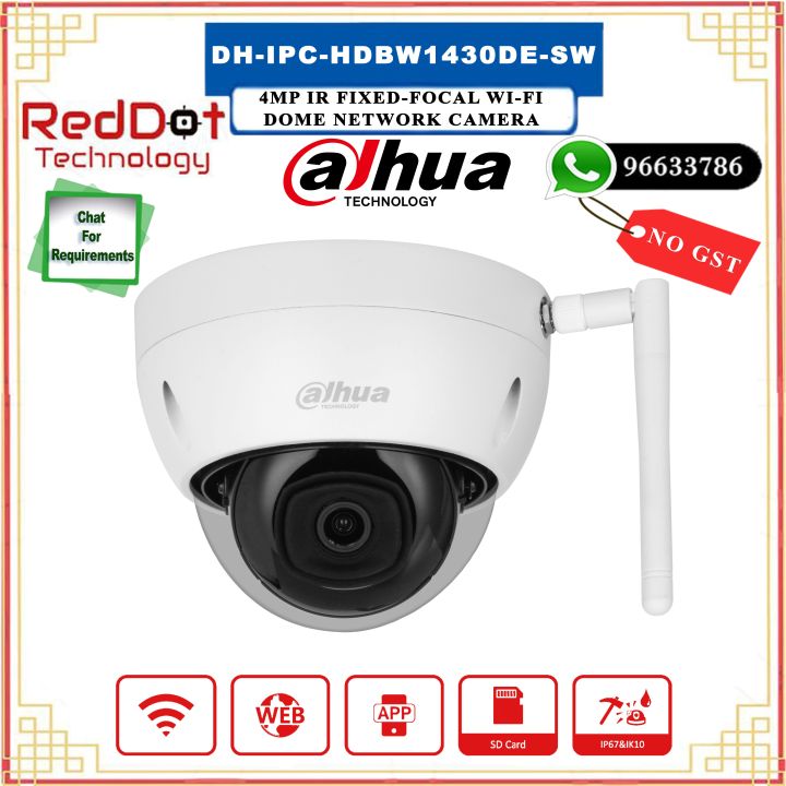 DAHUA DH-IPC-HDBW1430DE-SW 4MP IR Fixed-Focal Wi-Fi Dome Network Camera | Lazada Singapore