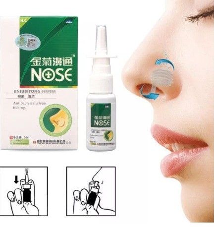 JINJUBITONG Nasal Rhinitis Hidung Mampet- Ingusan- Perawatan Hidung ...