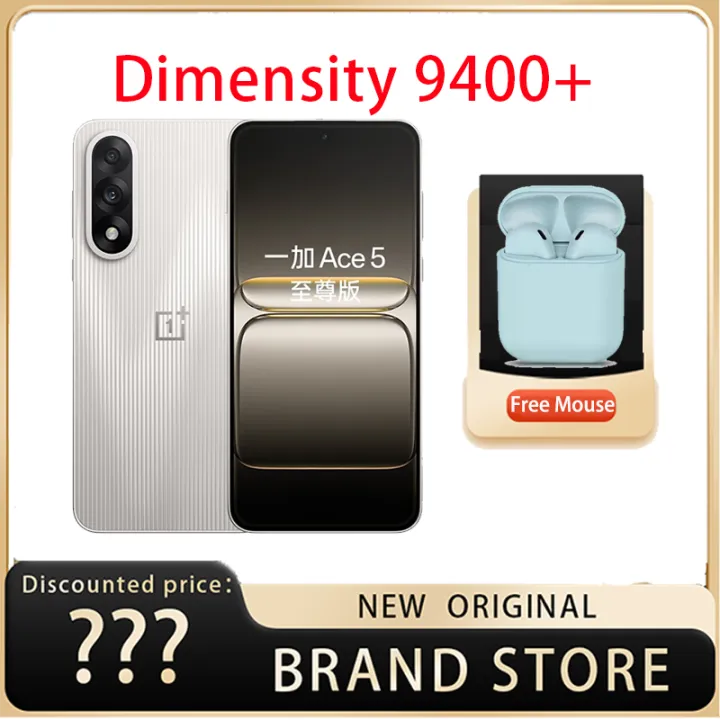 OnePlus Ace5 Ultra / OnePlus Ace5 Racing Dimensity 9400+ 6.83 inch New Original OnePlus Ace 5 ...
