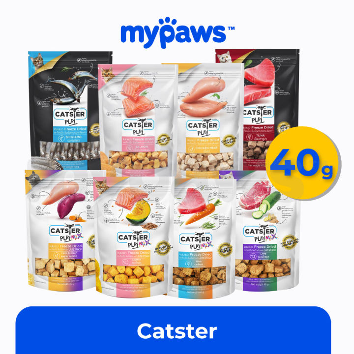 [🔥 พร้อมส่ง] My Paws Catster Play Freeze Dried for Cats ขนาด 40G ขนม ...