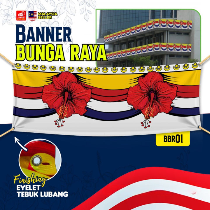 Bendera Hiasan Merdeka Bunga Raya Klasik 3 Pilihan | Lazada