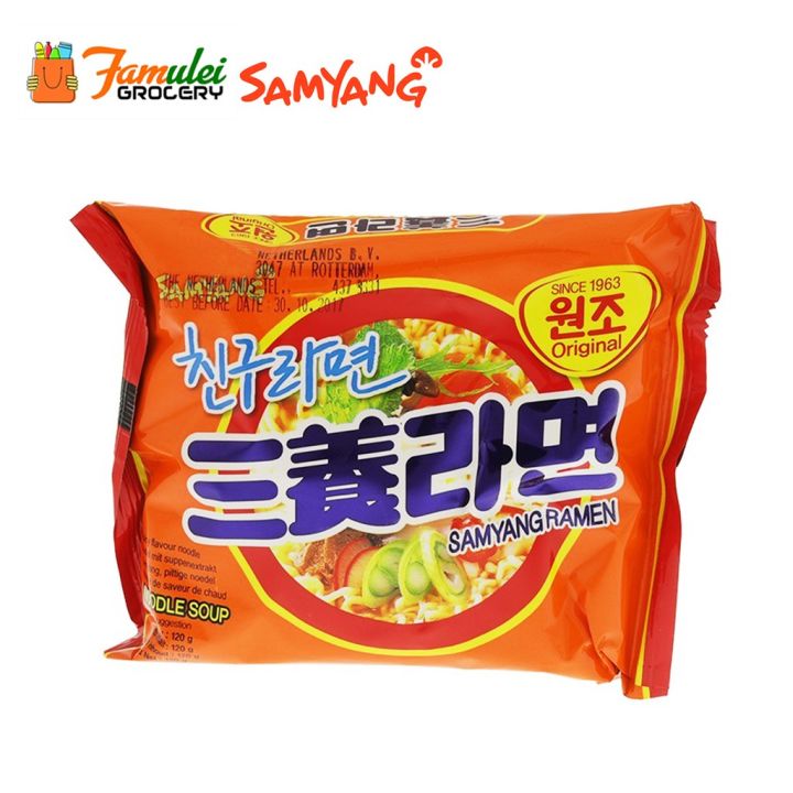 Samyang Original Ramyun 120g | Lazada PH
