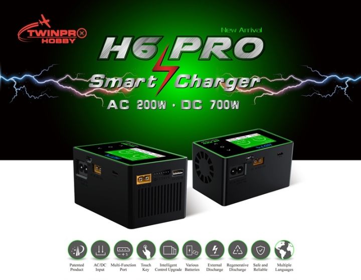เครื่องชาร์จ 26A Hota H6 pro Smart Charger ชาร์จได้ทีล่ะ 1ก้อน | Lazada ...
