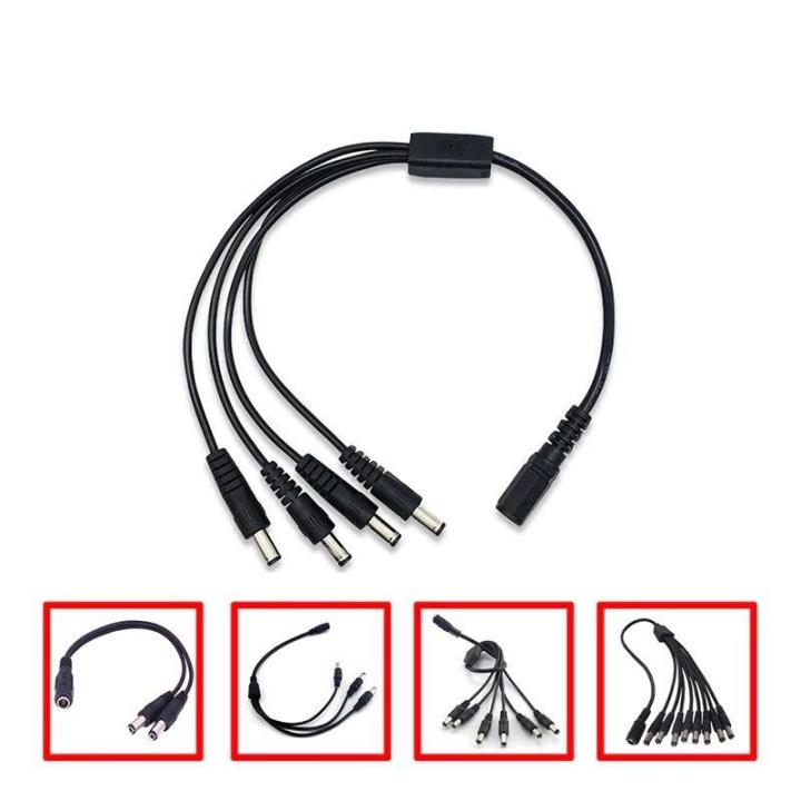 DC Power 1 to 2 Way Splitter Connector Plug Cable 5.5mm*2.1mm for CCTV ...