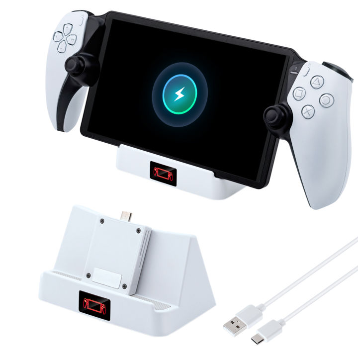 PGTECH Wireless Charger Gaming Console Charging Stand with MCU ...