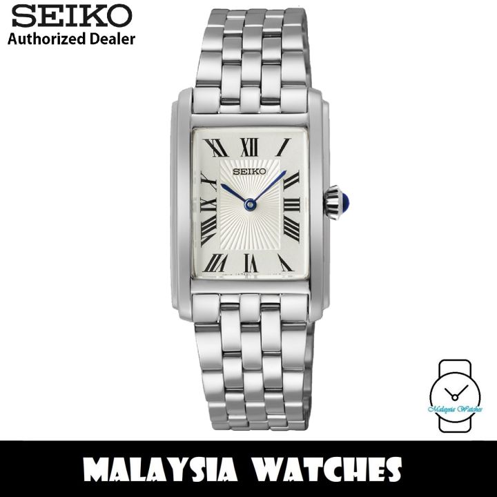 Seiko SWR083P1 Quartz Analog Hardlex Crystal Glass Stainless Steel Case ...