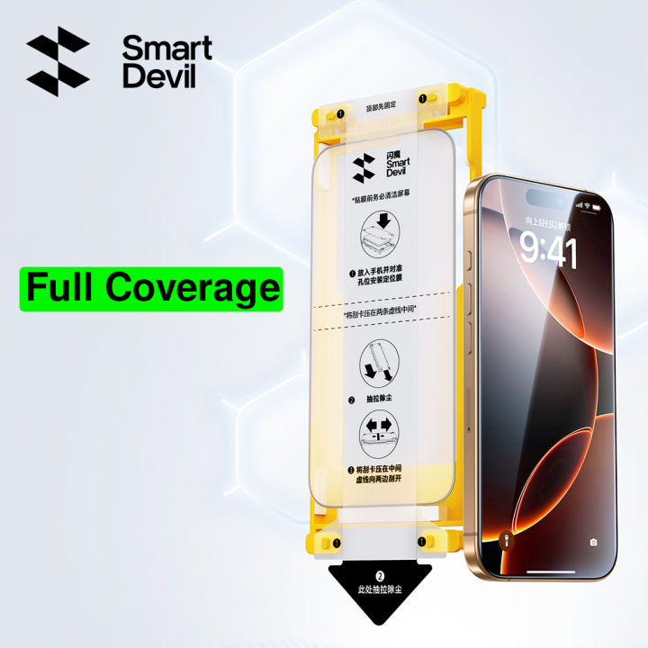 Smartdevil ปกป้องหน้าจอสำหรับ iPhone 16 Pro Max 16 Plus ฟิล์มบางคลุมแบบเต็มหน้าจอพร้อมเครื่องมือ ...