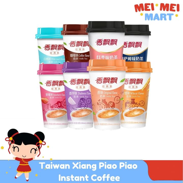 Taiwan Xiang Piao Piao Instant Original Coffee Taro Strawberry Milk Tea ...