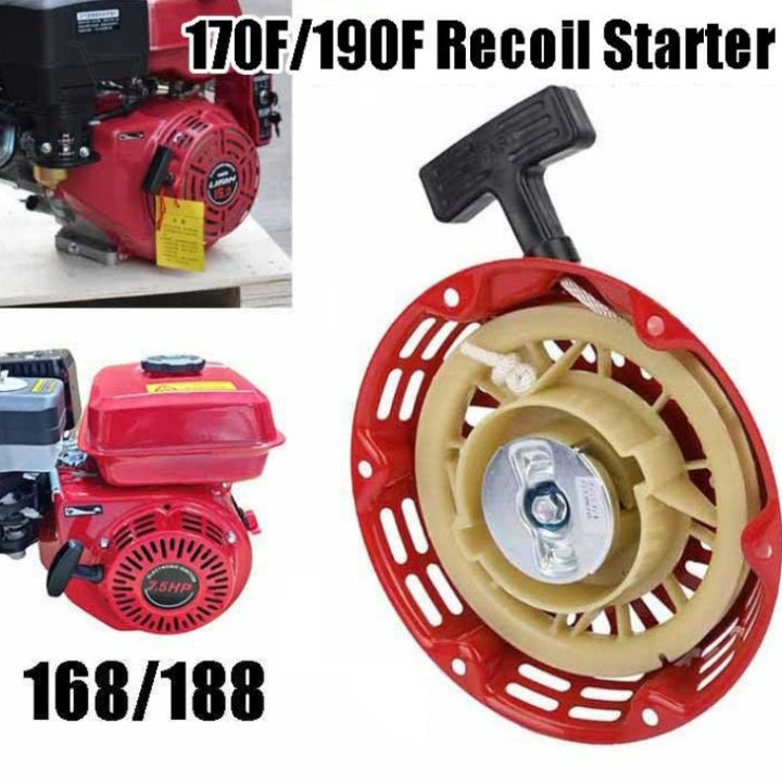 【FREE Shipping+COD】Pull RECOIL STARTER ASSY Metal for Honda GX160 GX20 ...