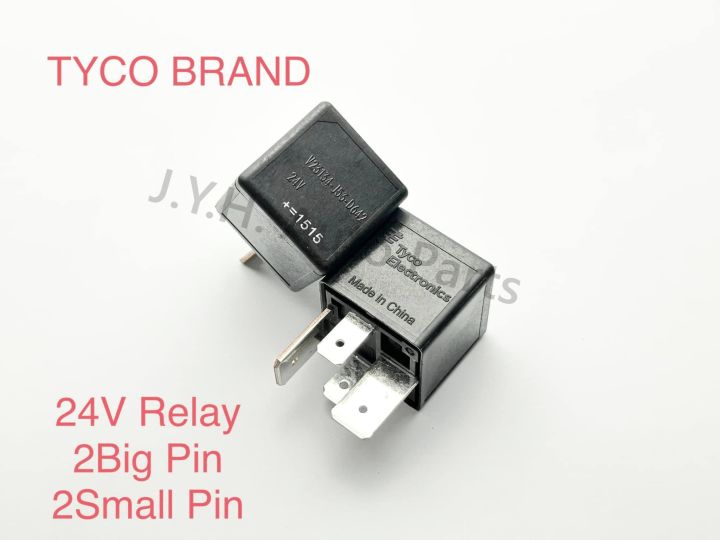 4Pin Relay 80A 24V Volvo Scania Lorry Fan Relay 2Pin Big 2Pin Small ...