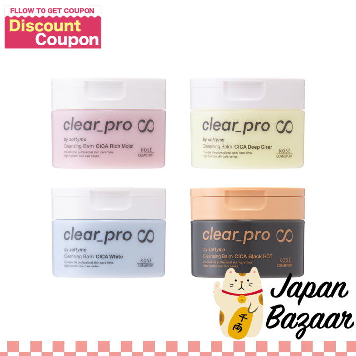 Kose Softymo Clear Pro Cleansing Balm CICA - Rich Moist / Deep Clear / White / Black Hot (90g ...