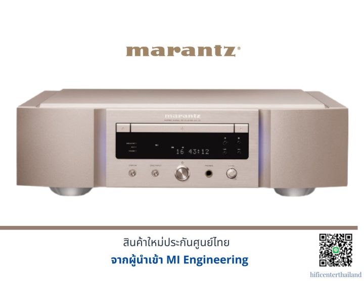 Marantz SA-10 | Lazada.co.th