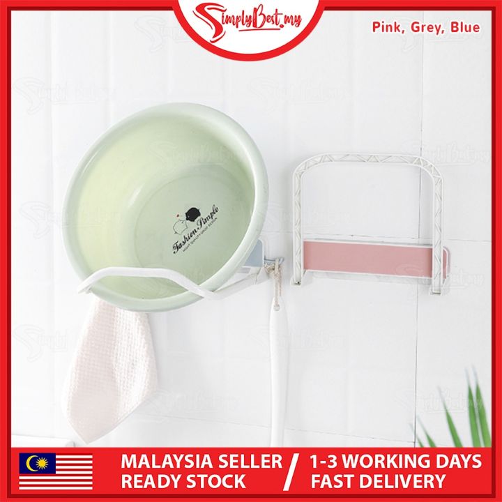 SIMPLYBEST Kitchen Wash Basin Holder Retractable Pot Cover Holder Wall ...