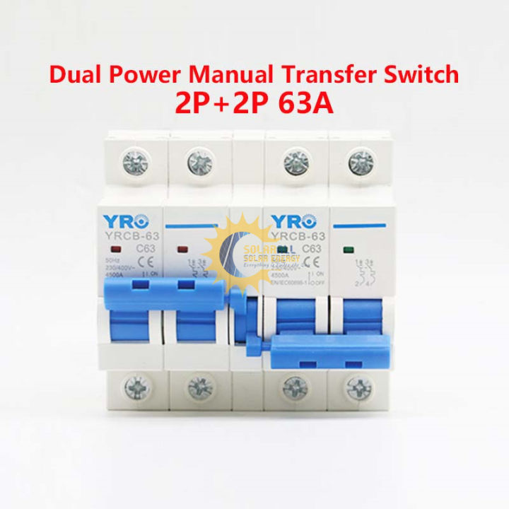 MTS 2P+2P 32A 63A Dual Power Manual Transfer Switch Differential ...