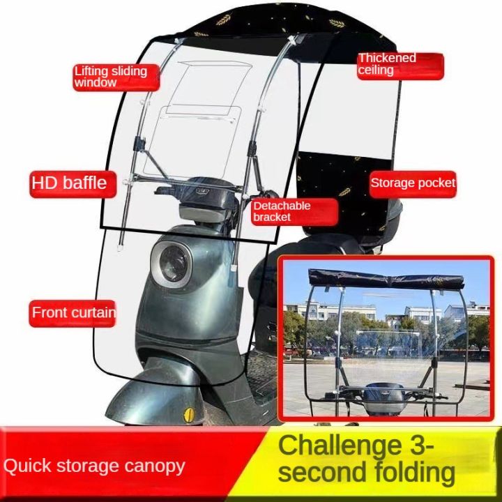 Foldable and retractable motorcycle canopy, electric motorcycle ...