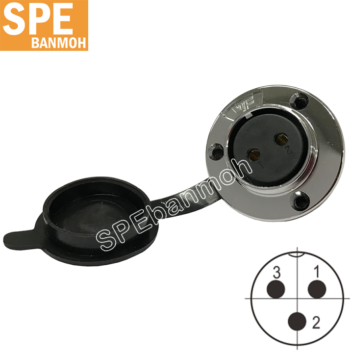 [ 1 ชิ้น ] GX30-JM-03 3P เมียติดแท่น | Lazada.co.th