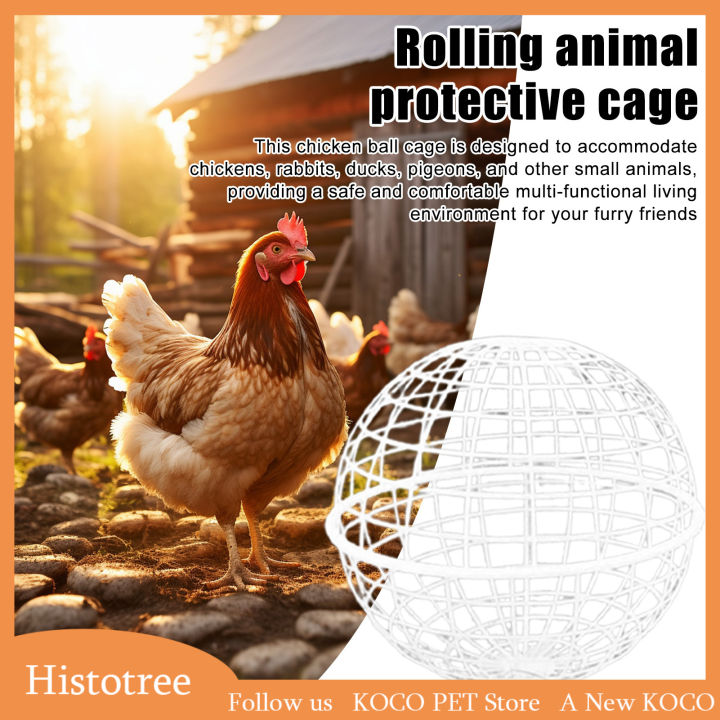 Ball Shaped Movable Chicken House Rollable Poultry Enclosure Round ...