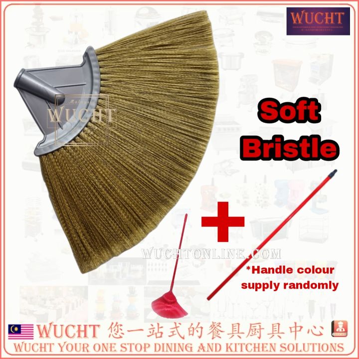 【WUCHT】Plastic Broom Soft Broom Hard Broom Drain Broom Floor Sweeper ...