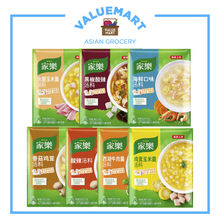 Knorr Authentic Chinese Instant Soup Mixes Hot And Sour Chicken And Corn Mushroom Chicken