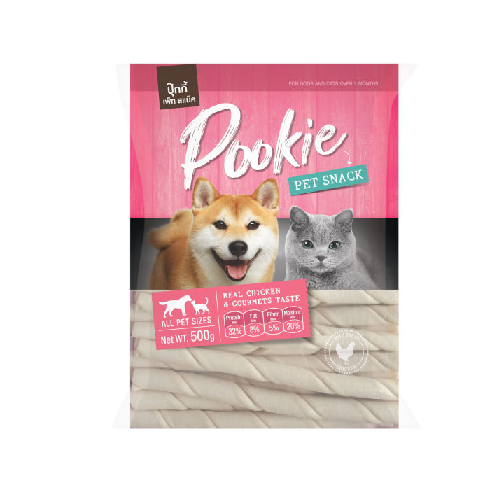 Pookie Spiral รสนม 500g X 1 ถุง | Lazada.co.th
