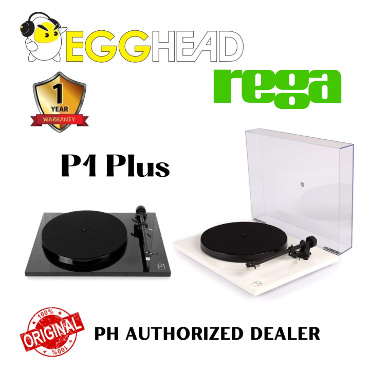 Rega PLANAR 1 PLUS | Lazada PH