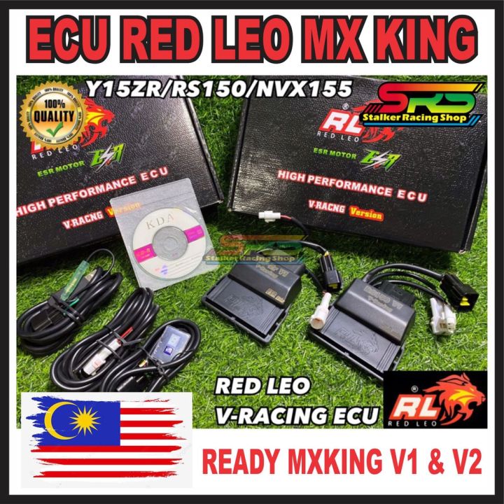 ECU RED LEO MX KING v1 MXKING V2 MX15O Y15ZR SUPRA GTR ORIGINAL BY ESR MOTOR Malaysia | Lazada ...