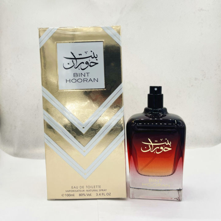 Good👉 Black Noble Arabian Perfume Middle East Noble Arabic Perfume ...