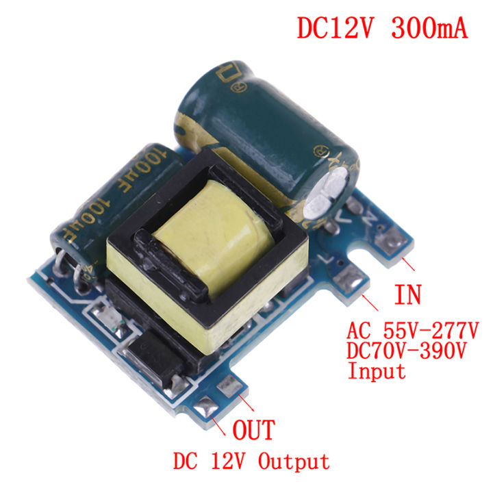 LIQINGQ New AC-DC converter 110V 220V 230V to 12V isolated switching ...