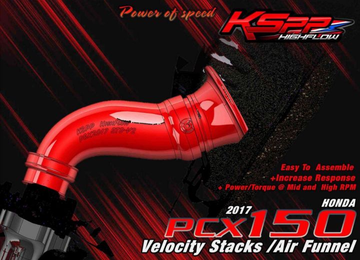 PCX150ท่อกรอง ค กรองPCX150 Intake air pipe PCX150 [Under2017] [KSPP ...