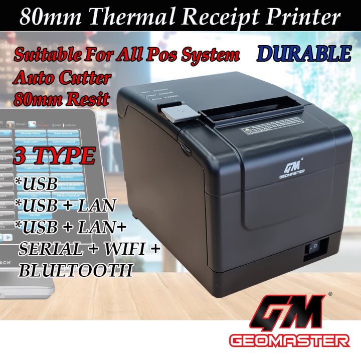 Geomaster Heavy Duty Thermal Receipt Printer -80mm ( USB + NETWORK ...