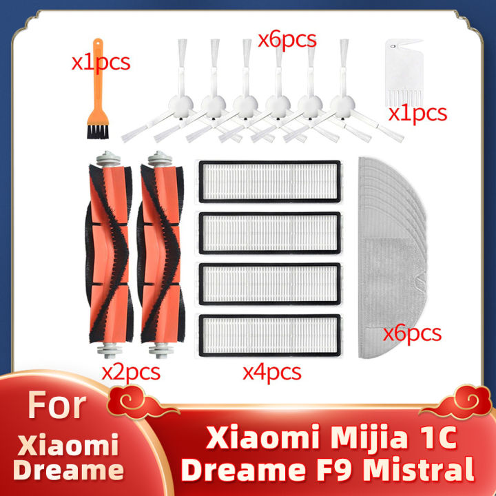 Main Side Brush Hepa Filter Mop Cloths For Xiaomi Mijia 1c Stytj01zhm