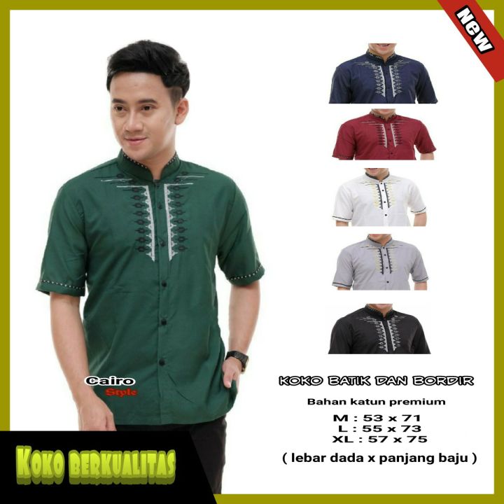 KEMEJA KOKO / Baju Koko Kekinian Model Lengan Pendek Motif Batik Kombinasi Bordir Bahan Katun ...